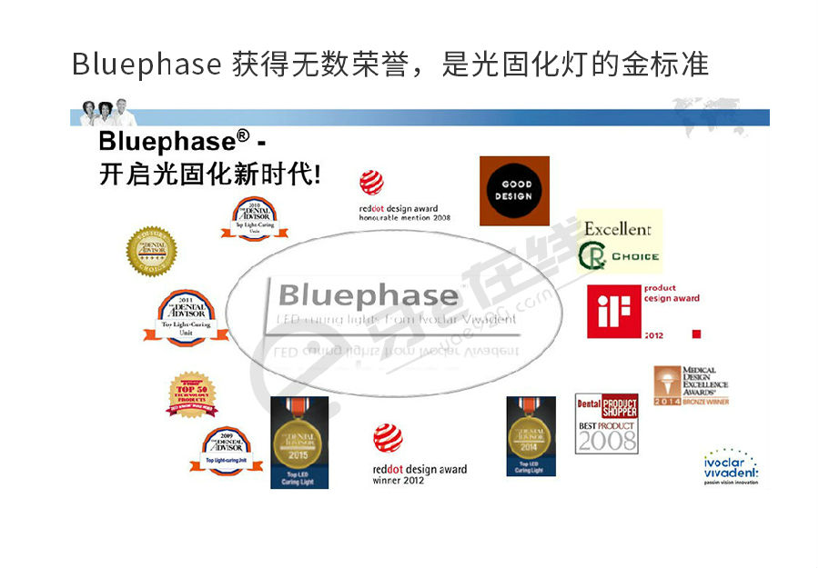义获嘉 有线光固化机/光固化灯/Bluephase N MC-LED (800mW/cm2普适)、义获嘉伟瓦登特、伟瓦登特,话,口腔灯,佳 ...