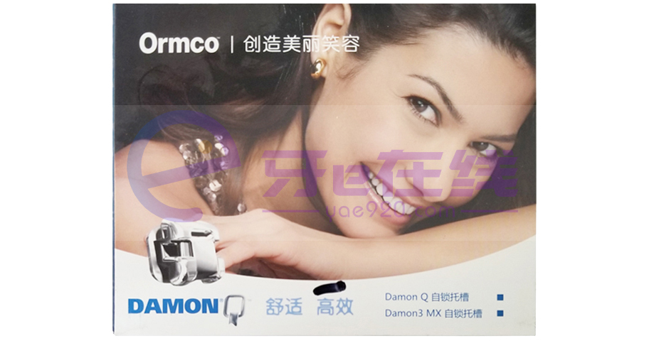 奥美科 Damon-Q高转矩金属自锁托槽、美国奥美科Ormco、停产，脱,距,拖,DamonQ,740-1511-牙e在线 牙科综合性服务型电商平台